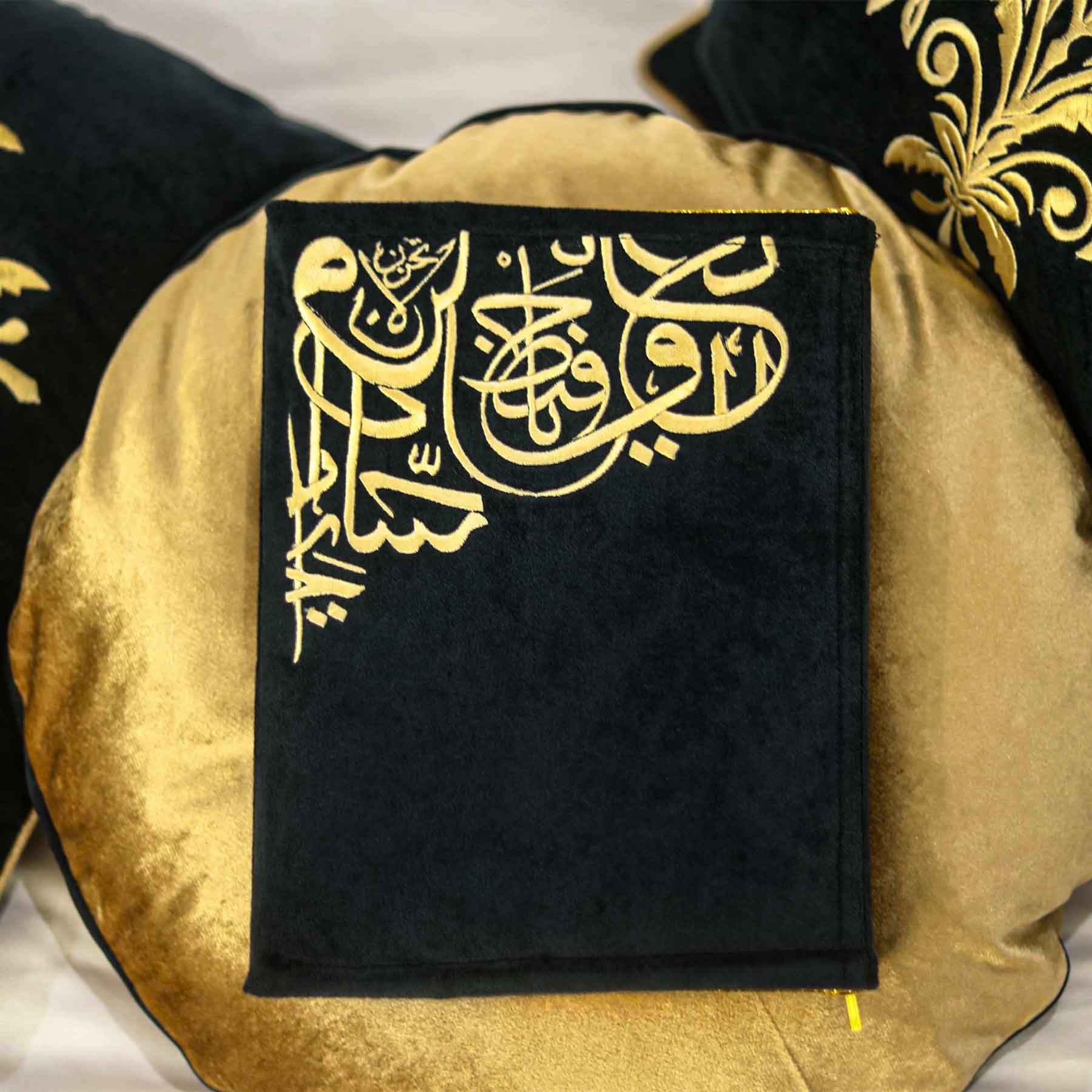 Embroidered Premium Black Velvet Quran Pak With Cover